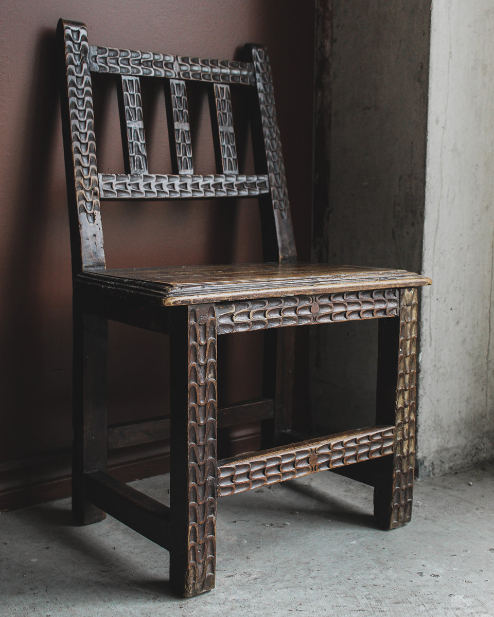 Carolean Carved Side Chair – gallery elder